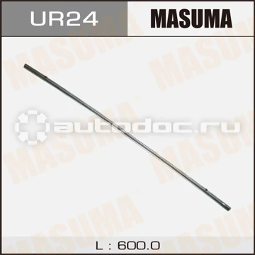 Щетка стеклоочистителя MASUMA ur24: фото, цена, описание, применимость ...