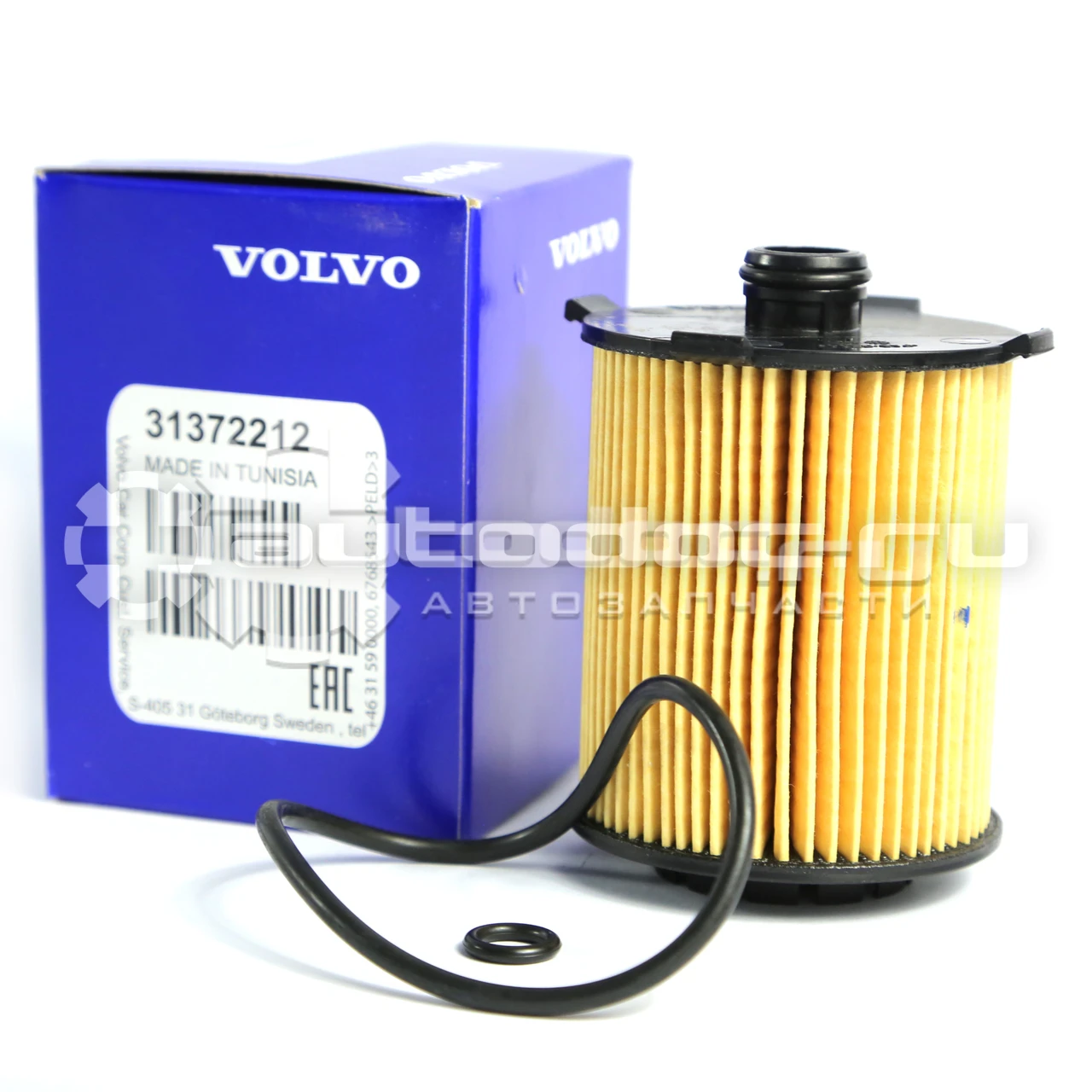 Фильтр масляный VOLVO 31372212: фото, цена, описание, применимость ...