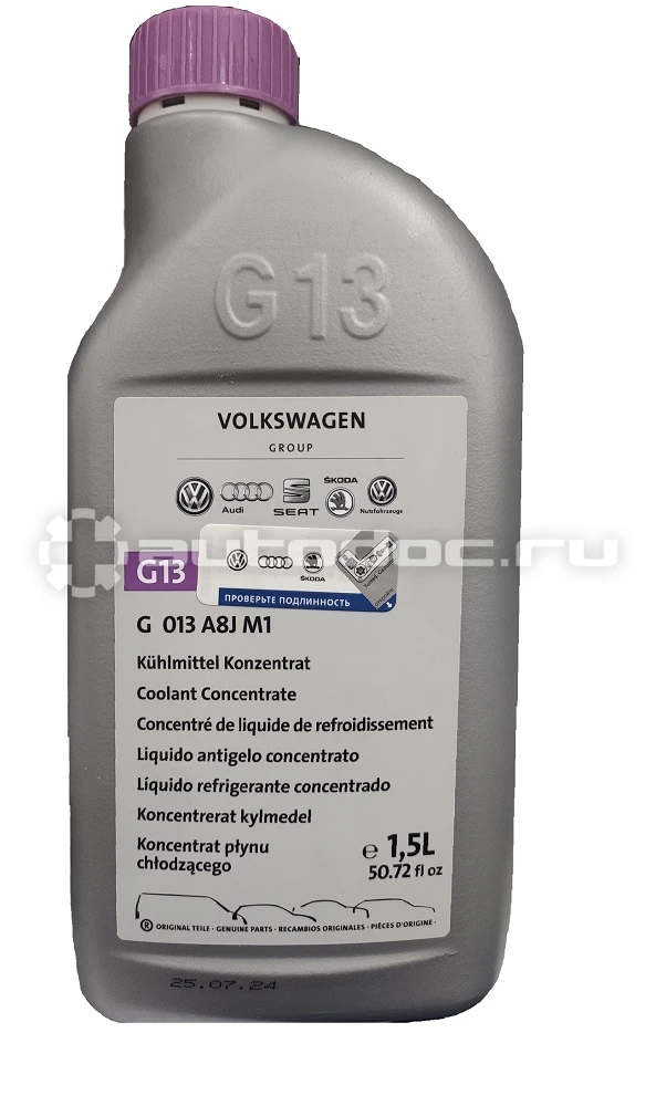 Антифриз концентрат VAG g013a8jm1: фото, цена, описание, применимость ...