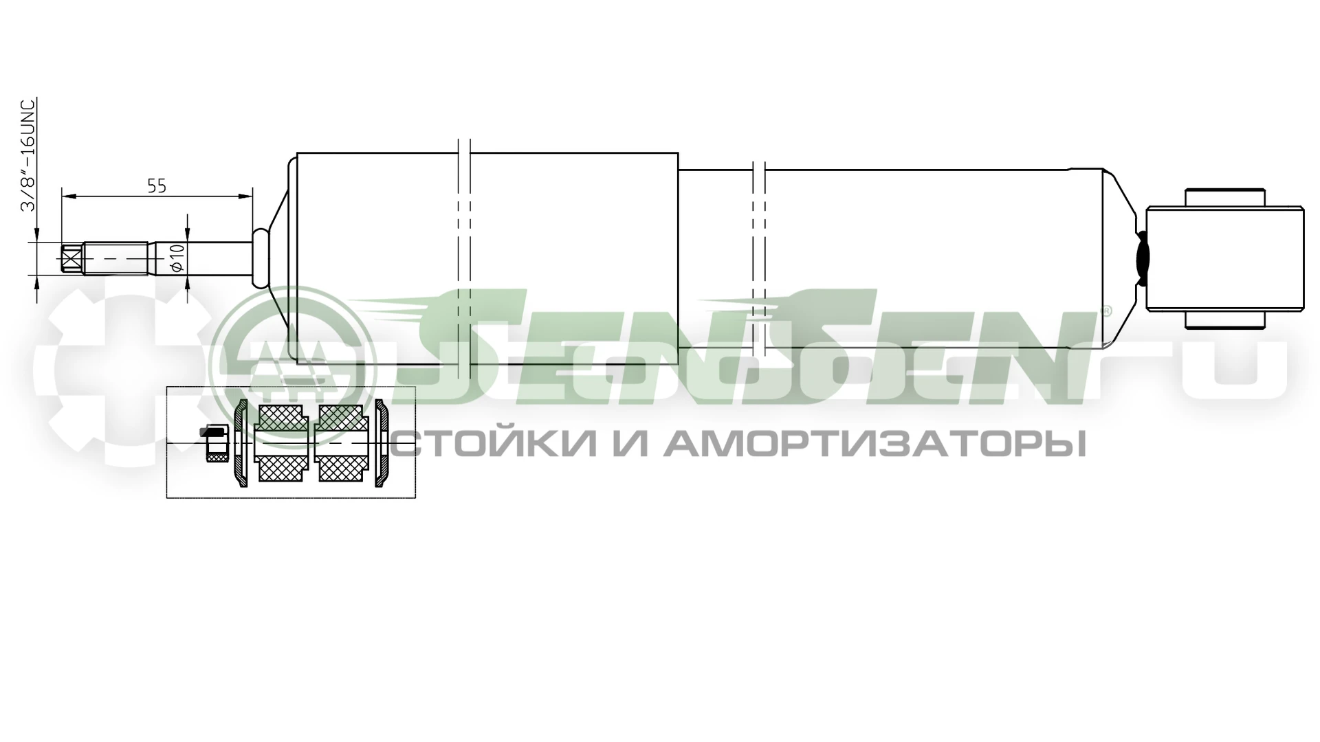 Амортизатор подвески SENSEN 12140202: фото, цена, описание ...