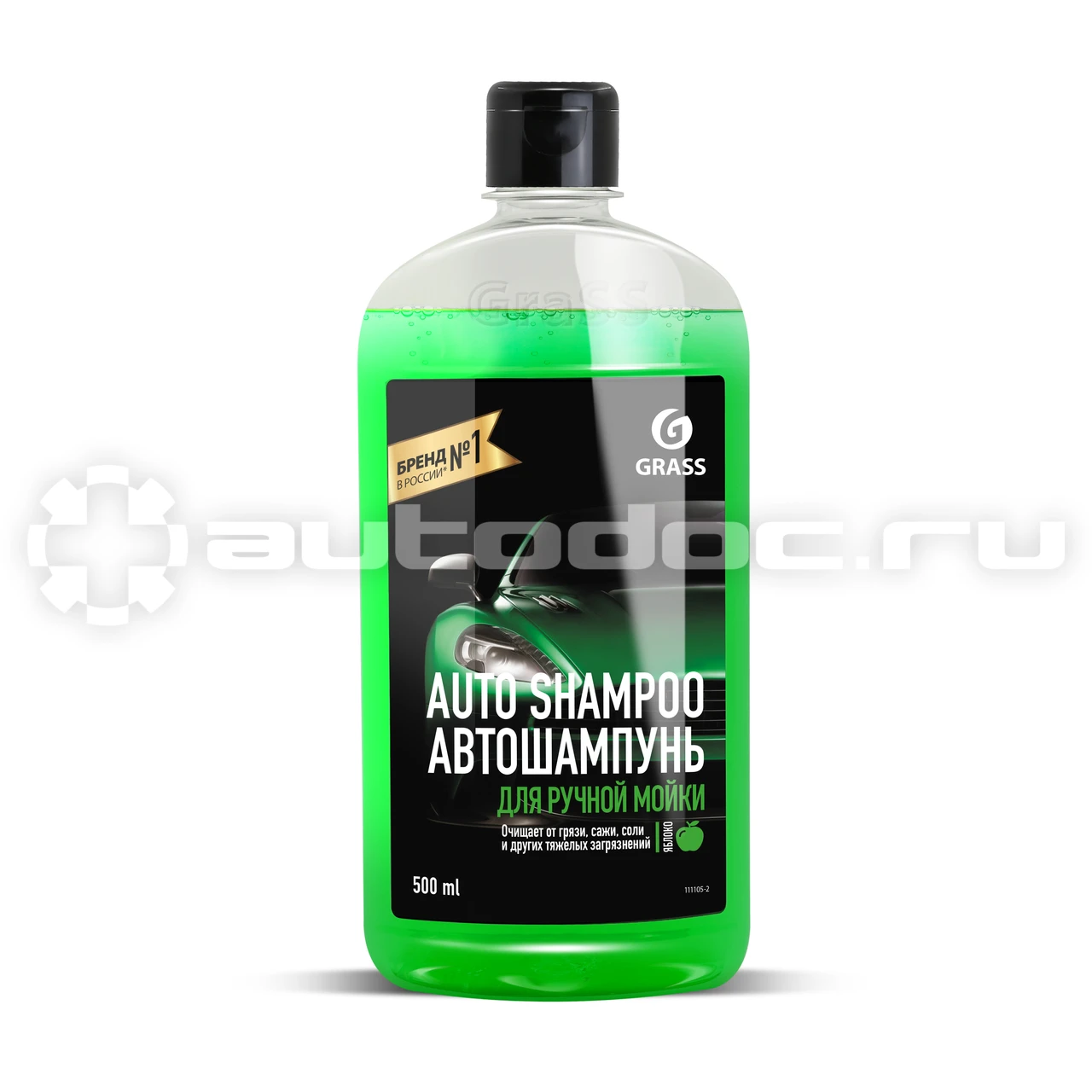 Автошампуни - купить в интернет-магазине Автодок